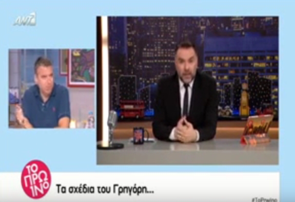 Η απίστευτη αποκάλυψη του Λιάγκα για την εκπομπή του Αρναούτογλου!(VIDEO)