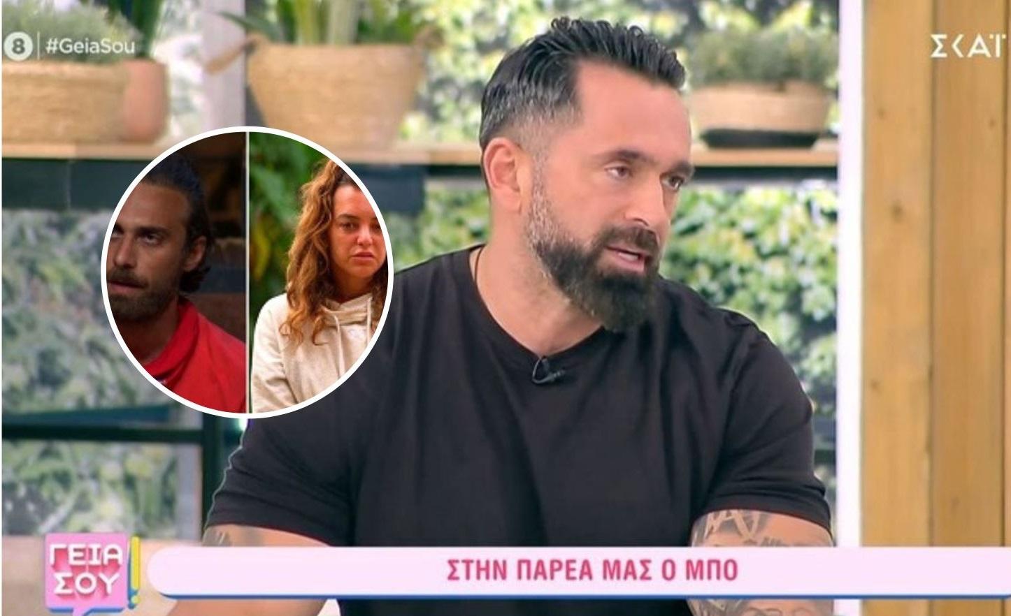 Μπο κατά Καλύβα και Πρίαμου «Δεν θα δώσω στην Καρολίνα δεύτερη ευκαιρία ...