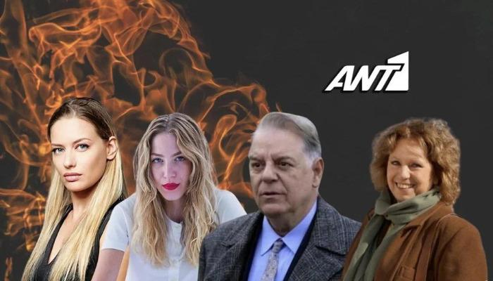 «Μετά τη φωτιά»: Στα γυρίσματα της νέας δραματικής σειράς του ΑΝΤ1 ...